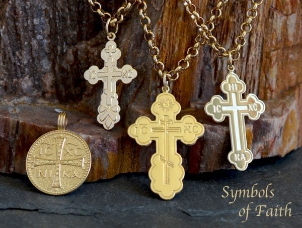 Secret Meanings: Symbols of Faith - Gallery Byzantium