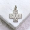 Phos Zoe Cross Pendant - Greek Cross by Gallery Byzantium