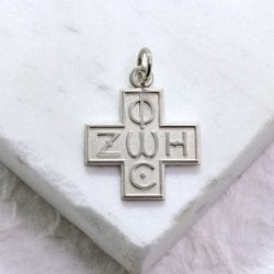 Phos Zoe Cross Pendant - Greek Cross by Gallery Byzantium