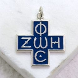 Phos Zoe Cross (Silver, Enamel) (Large) - Gallery Byzantium