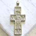 St. Michael Cross (Sterling Silver) - Gallery Byzantium