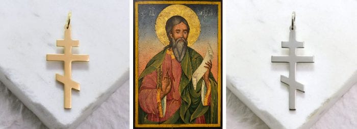 In the Spotlight: the St. Andrew Cross - Gallery Byzantium
