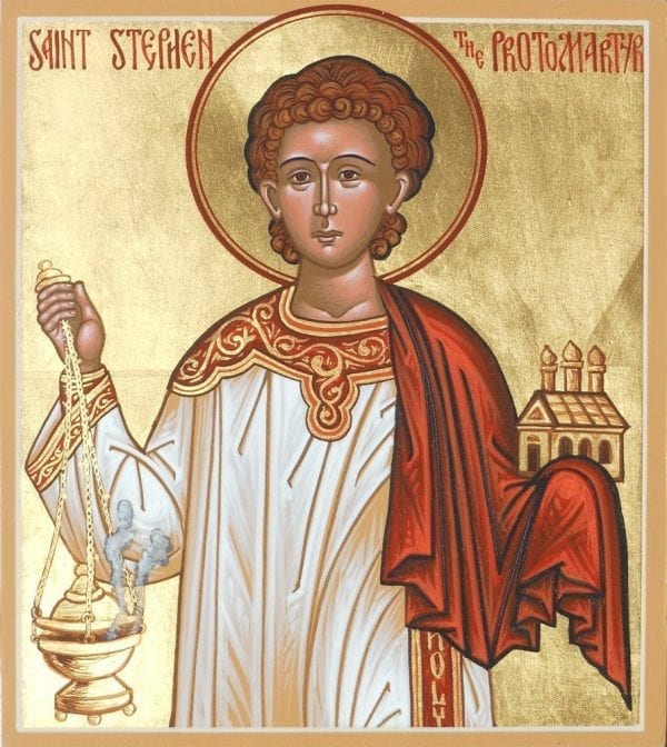 Sacred Spaces: Agios Stefanos (Syros Island) - Gallery Byzantium