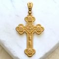 Gold Christian Cross Antiochian Cross Orthodox Cross