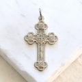 Antiochian Cross, Sterling Silver Orthodox Baptism Cross