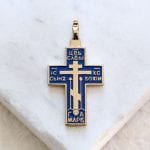 Gold Soldier Cross Russian Orthodox Cross Baptism