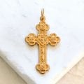 Antiochian Cross Christian Cross Orthodox Cross Baptism Cross
